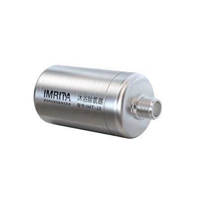 China IMRITA High Flow 10L/min Shower Water Filter with SUS304 Housing for Hard Water Treatment for sale