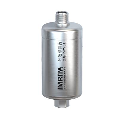 China IMRITA IMT-J2 Shower Water Filter 100-240V 10L/min Auto Flush for Chlorine Removal for sale
