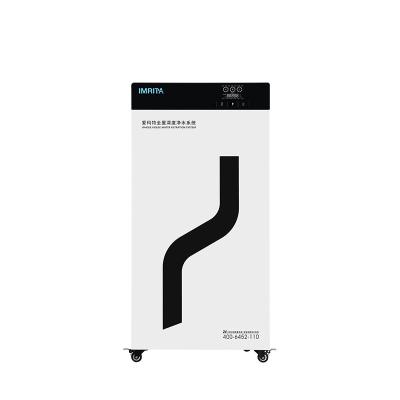 China IMRITA Commercial RO Water Purifier System 600GPD 0.1-0.4Mpa with UV Sterilization for Multi-Scene Applications for sale