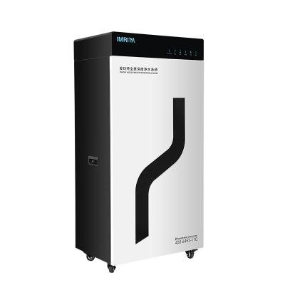China IMRITA IMT-NC8 600GPD Commercial RO Water Purification System with 5-Stage Filtration and UV Sterilization for sale