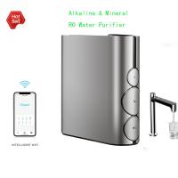 China Stainless Steel Reverse Osmosis Water Purifier System 800GPD 120W for Municipal Water Filtration for sale