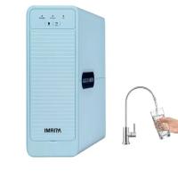 China Strong 800GPD Boost Water RO Water Purifier with PPC RO CTO Filter for sale