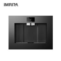 China IMRITA Multifunctional Cold and Hot Water Dispenser Water Cooler Embedded Sparkling Water Maker for sale
