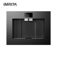 China IMRITA Sparkling Water System Multifunctional Wall Mounted Dispensador De Agua Instant Hot and Cold Drinking Water Dispenser for sale