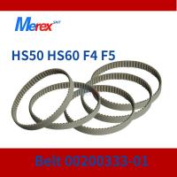 China 00200333-01 Belt HS50 HS60 S25HM/23HM/F5HM/F4/F5 Siemens SMT Z-axis Motor Belt 00200333-01 for sale