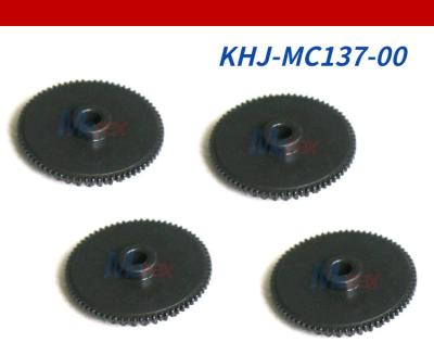 China KHJ-MC137-00 SMT Spare Part For YAMAHA SMT Machines for sale
