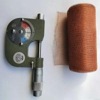 China Monofilament Copper Mesh For Bird Control / Rodent Control Mesh for sale
