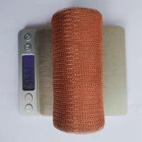 China 30m Copper Rodent Mesh Alkali Resistance Copper Mesh For Snails for sale