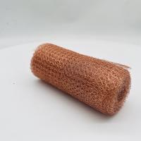 China 99% Filter Elements Stainless Steel Knitted Wire Mesh Double Woven for sale