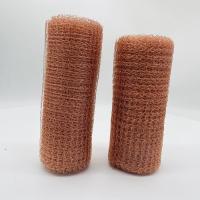 China 10m Copper Rodent Mesh Alkali Resistant 40 Mesh 0.17mm For Plants / Walls / Floors for sale