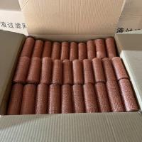 China High Strength Copper Knitted Mesh , Cleaning Copper Wire Gauze for Kitchenware for sale