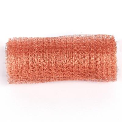 China Anti Corrosion Copper Blocker Mesh 100mm 127mm Copper Mesh For Garden for sale