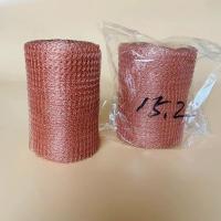 China 0.25mm 4mmx5mm Stainless Steel Knitted Wire Mesh Gas Liquid Filter Elements for sale