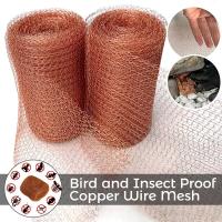China Copper Wire Knitted Rodent Mesh Rustproof 0.2mm/0.28mm Wire 127mm 15.2m Length for sale