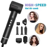 China 7 In 1 Hair Dryer Volumizer Brushless High Speed Fast Wind Hair Quick Dryer Sets for sale