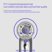 China Leafless Negative Ion High Speed Hair Dryer BLDC Motor 2 Speed Settings for sale