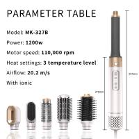 China 6 In 1 Negative Ion Blow Dryer Brush Curler Tools Ceramic Hot Air Brush for sale