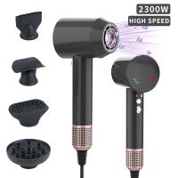 China 2300W High Speed T Shape Hair Blower Dryers BLDC Motor Strong Airflow for sale