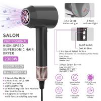China 2300W High Speed T Shape Hair Blower Dryers BLDC Motor Strong Airflow for sale