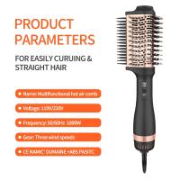 China Blowout Hair Dryers Comb Straightener Blow Dryer Styler Curler Brush 4 In 1 Volumizer Hot Air Brush for sale