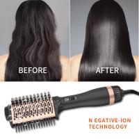 China Hair Straightener Hot Air Brush W/ PTC Heater 3 In 1 Hair Dryer Straightening Brush With 3 Control Modes 75mm for sale