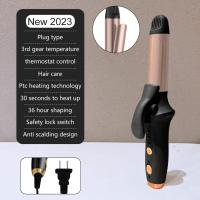 China Hair Rollers Mini Iron Hair Crimper Iron Portable Small Size Wave Tiny 22mm 25mm Hair Curler Roller Set With Logo for sale