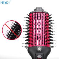 China MESKY One Step Oval Mini Handle Rotating Hair Brush Dryer For Short Hair for sale
