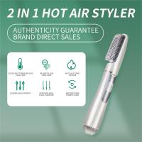 China 1000W-1100W One Step Hot Air Styling Brush 2 In1 Ionic Volumizing Styler for sale