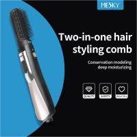 China FCC 1000Watt Volumizer 3 In 1 Hot Air Brush Negative Ion Hair Dryer Brush for sale