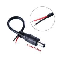 China Length 15cm DC To DC Extension Cable Female Male Connector Wire Copper for sale