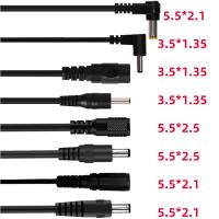 China 2.1mmX5.5mm DC Power Cord for sale