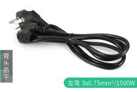 China AC CCC Power Cord 3mx0.75mm Anti Oxidation For Dishwasher for sale