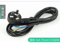 China AC CCC Power Cord 3mx0.75mm Anti Oxidation For Dishwasher for sale