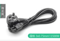 China CCC Dishwasher Electrical Cord 60227 IEC53 Female Refrigerator Extension Cord for sale