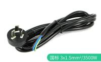 China Home appliance CCC Power Cord 1.5m with IEC C15 Female Connector for sale