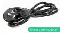 China Home appliance CCC Power Cord 1.5m with IEC C15 Female Connector for sale