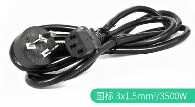 China Home appliance CCC Power Cord 1.5m with IEC C15 Female Connector for sale