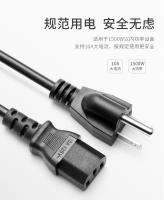 China PVC Sheathed Appliance Power Cord for sale