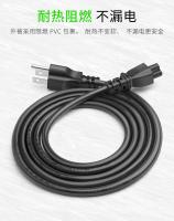 China 18AWG×3C Appliance Power Cord PC Fireproof Cooper Material OEM ISO 14000 for sale