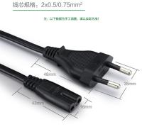 China Black UC Brazil Two Prong Power Cable PVC Sheath Safe For Laptop for sale