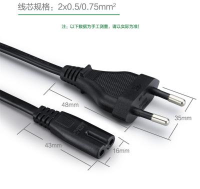 China Black UC Brazil Two Prong Power Cable PVC Sheath Safe For Laptop for sale