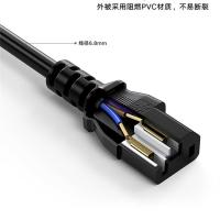 China 3 Pin CCC Power Cord Rice Cooker IEC C15 Power Cable 1.5m Length 6.8mm Diameter for sale