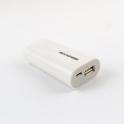 China High Level Full Battery Plastic Power Bank 2400mah 3000mah 18650 Li Ion for sale
