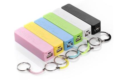 China Advertising Style Gift Plastic Power Bank 2600MAH 3000MAH 18650 Full Battery for sale
