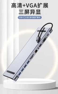 China Extendable Shapes Compact USB 3.0 Adapter For PC Computer 11 In One for sale