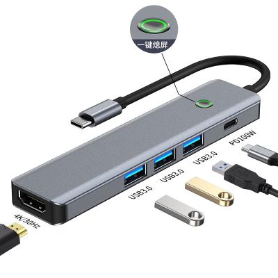 China Multifunctional Data Station Usb C Hub Smart Adapter With 5Gbps Transfer Speed for sale