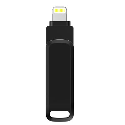 China Data Password OTG USB Flash Drives Without Box 9G for Easy Data Management for sale