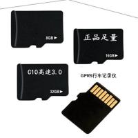 China Read Speed 2.0 20mbs Camera Memory Card The Perfect Combination of Speed and Durability for sale