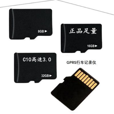 China Read Speed 2.0 20mbs Camera Memory Card The Perfect Combination of Speed and Durability for sale