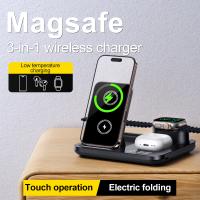 China 15W Fast Charging 3 in 1 Wireless Charger with Foldable Design and Magnetic Suction for sale